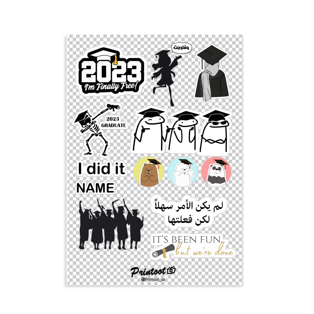 ستيكرات التخرج – Printoot.com