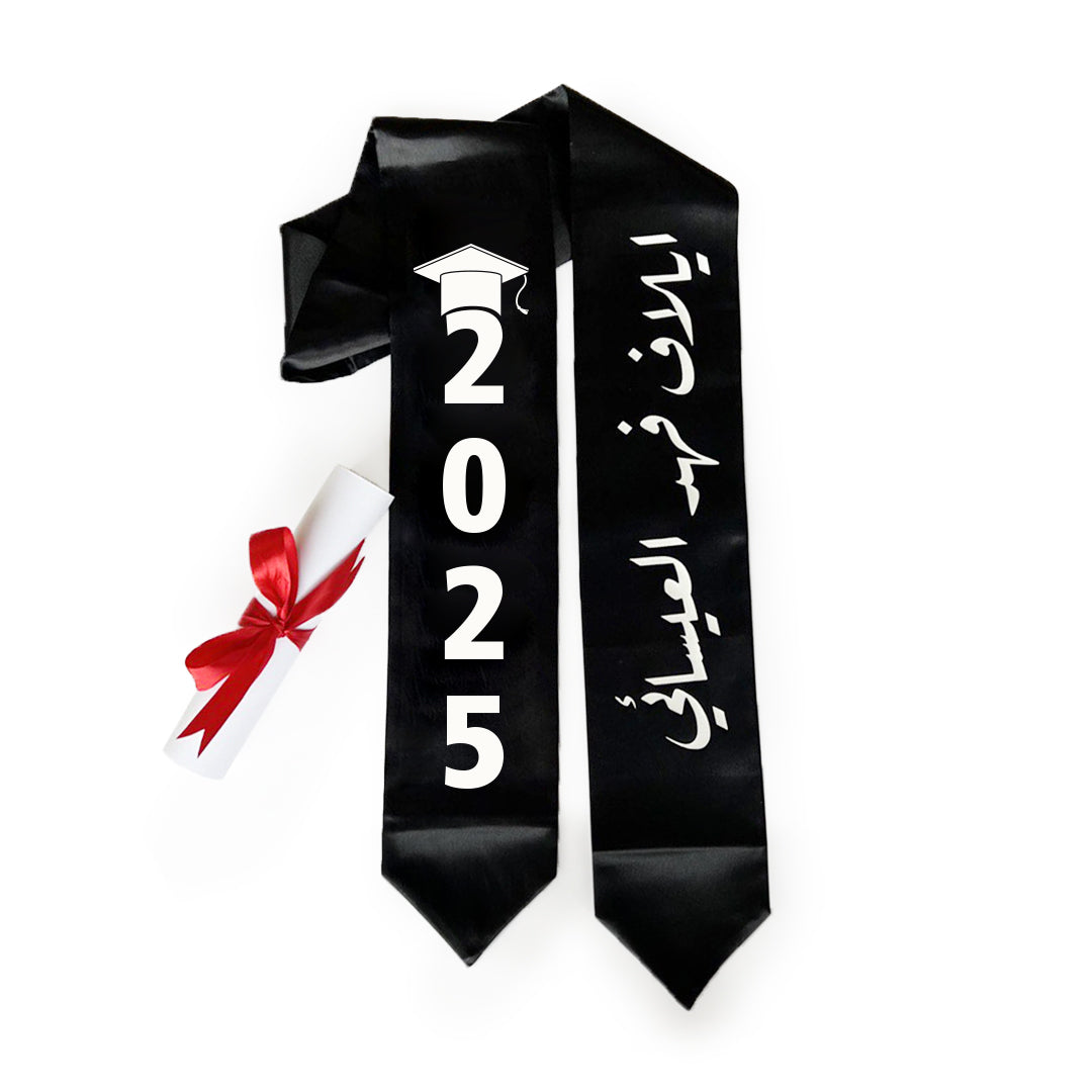 graduation scarf – Printoot.com