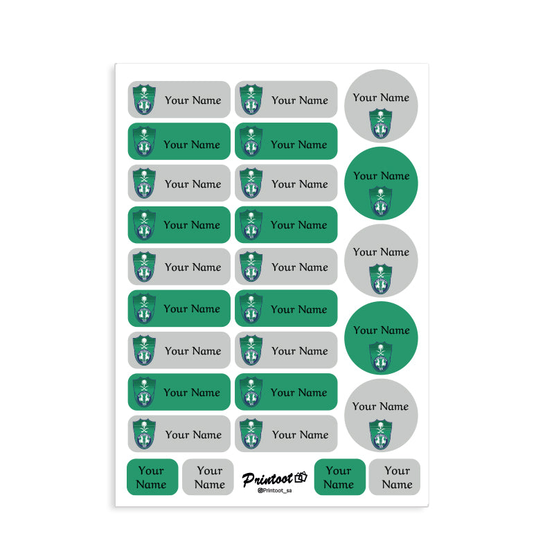 Al-Ahli Name stickers – Printoot.com