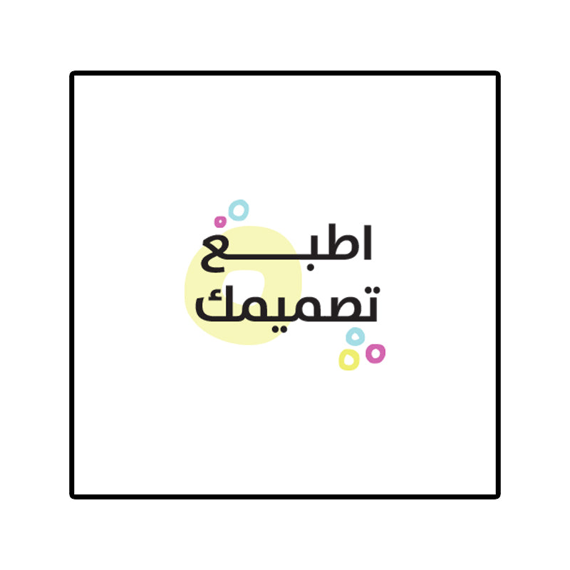 Meter sticker – Printoot.com