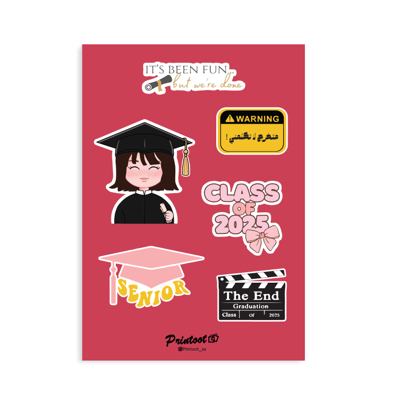 ستيكرات تخرج – Printoot.com