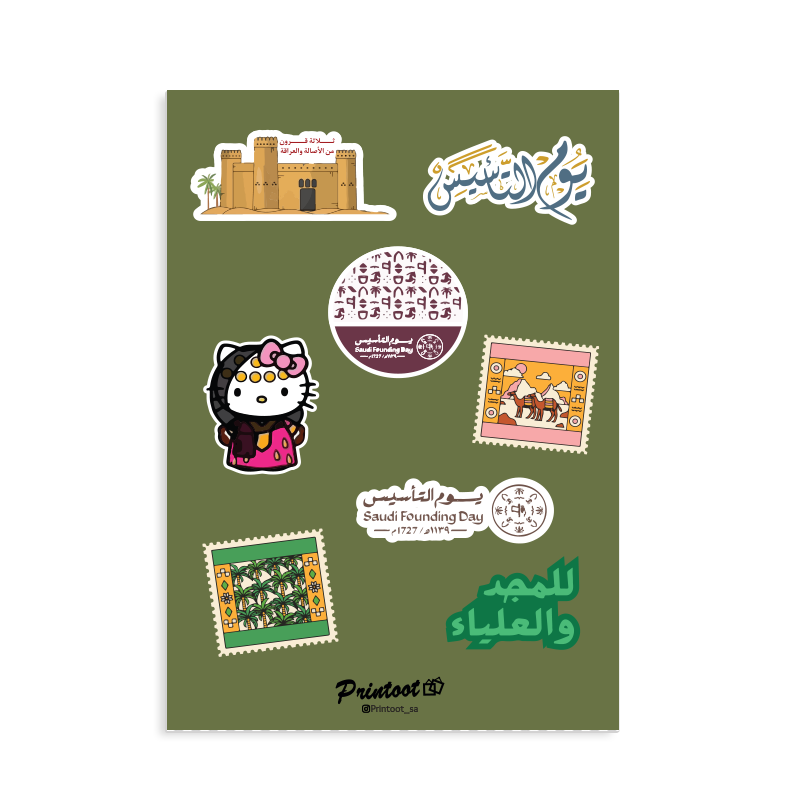 Founding day stickers – Printoot.com